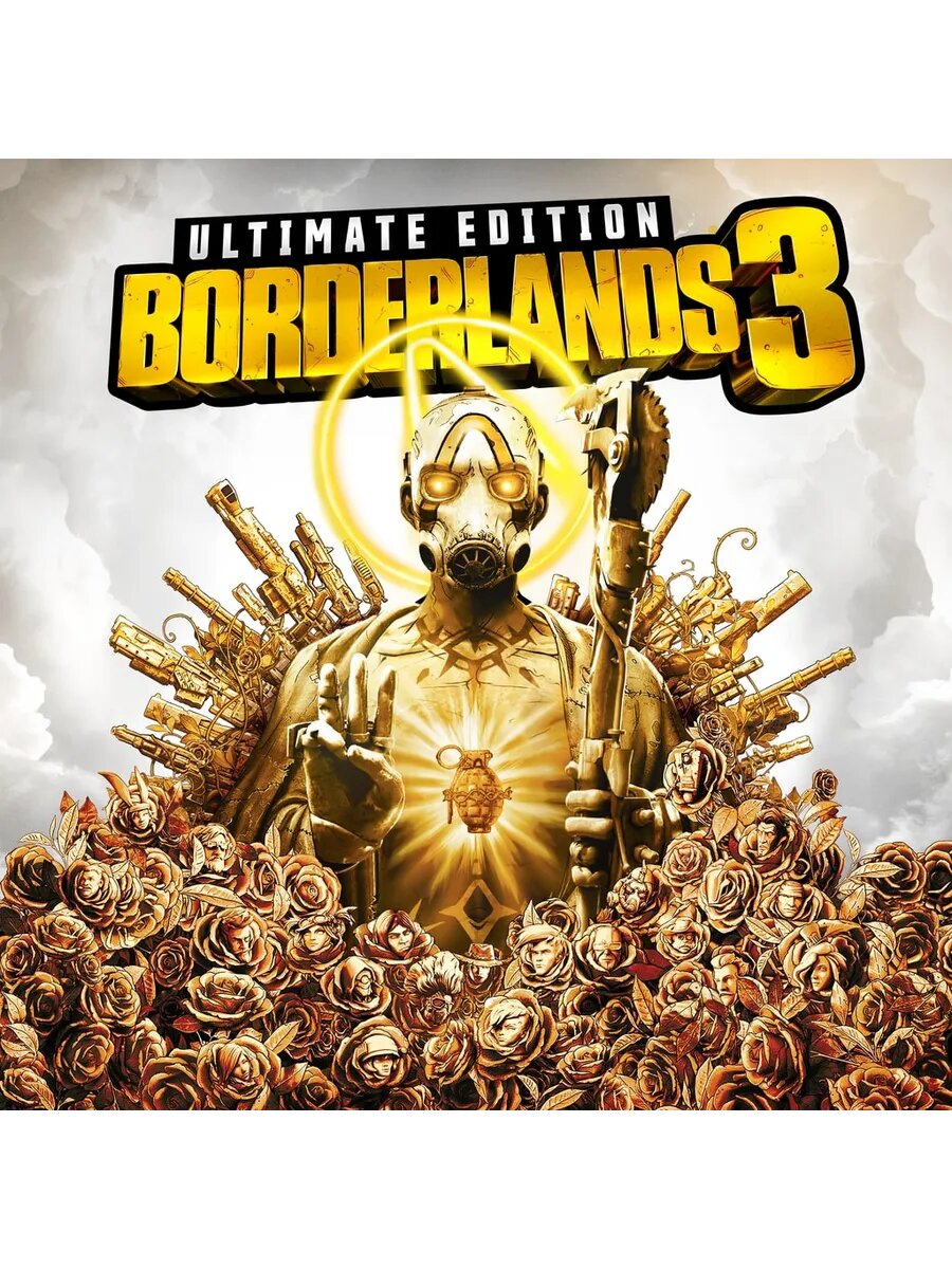 Borderlands 3: Ultimate Edition PS4 & PS5
