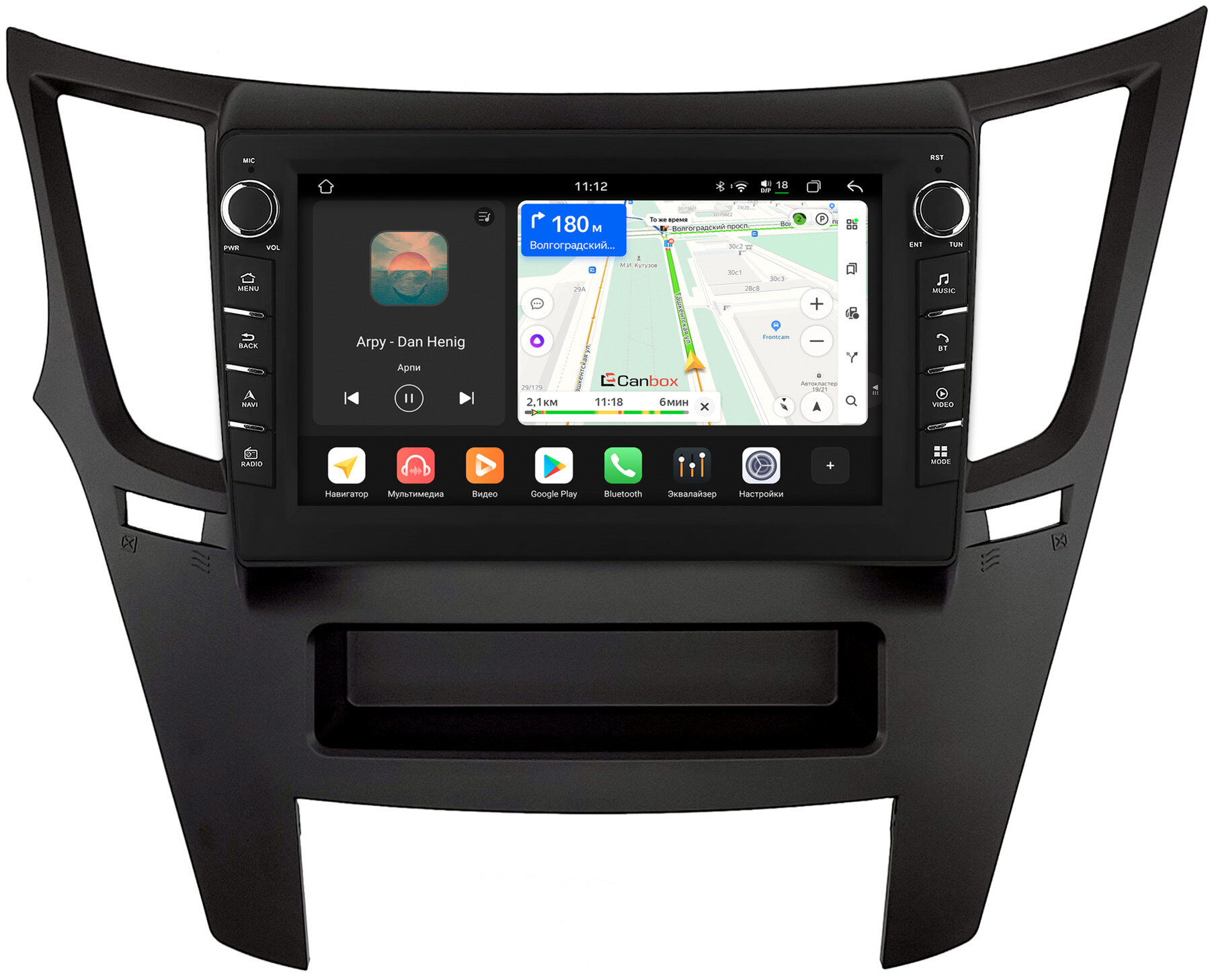 Штатная магнитола Subaru Legacy 5, Outback 4 2009-2014 (черная, левый руль) Canbox H-Line 8833-9-0087 Android 14 (4G-SIM, 4/64, DSP, IPS) С крутилками