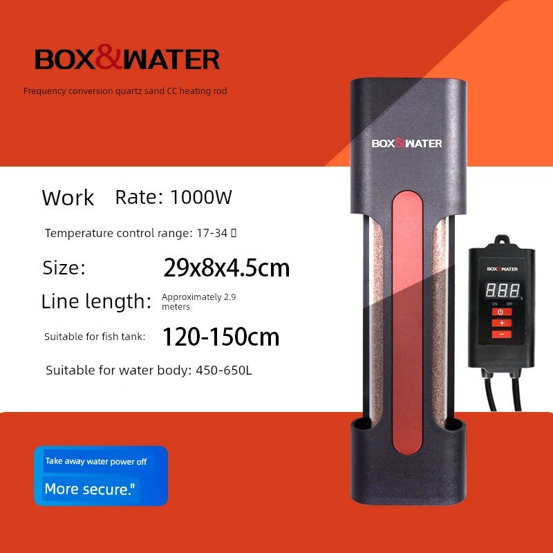 Boxwater CC-1000W Аквариумный нагреватель для аквариума 120-150 см с автоматическим выключателем и энергоэффективным