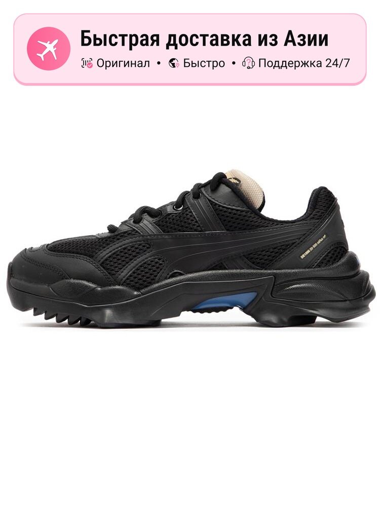 Кроссовки PUMA Nitefox Mmq 2.0