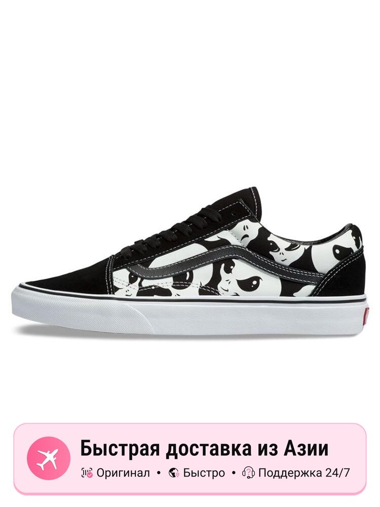 Кроссовки VANS Old Skool Alien Ghosts