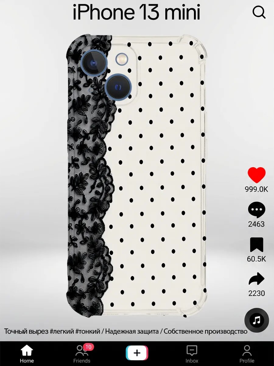 Чехол на iPhone 13 Mini с принтом y2k