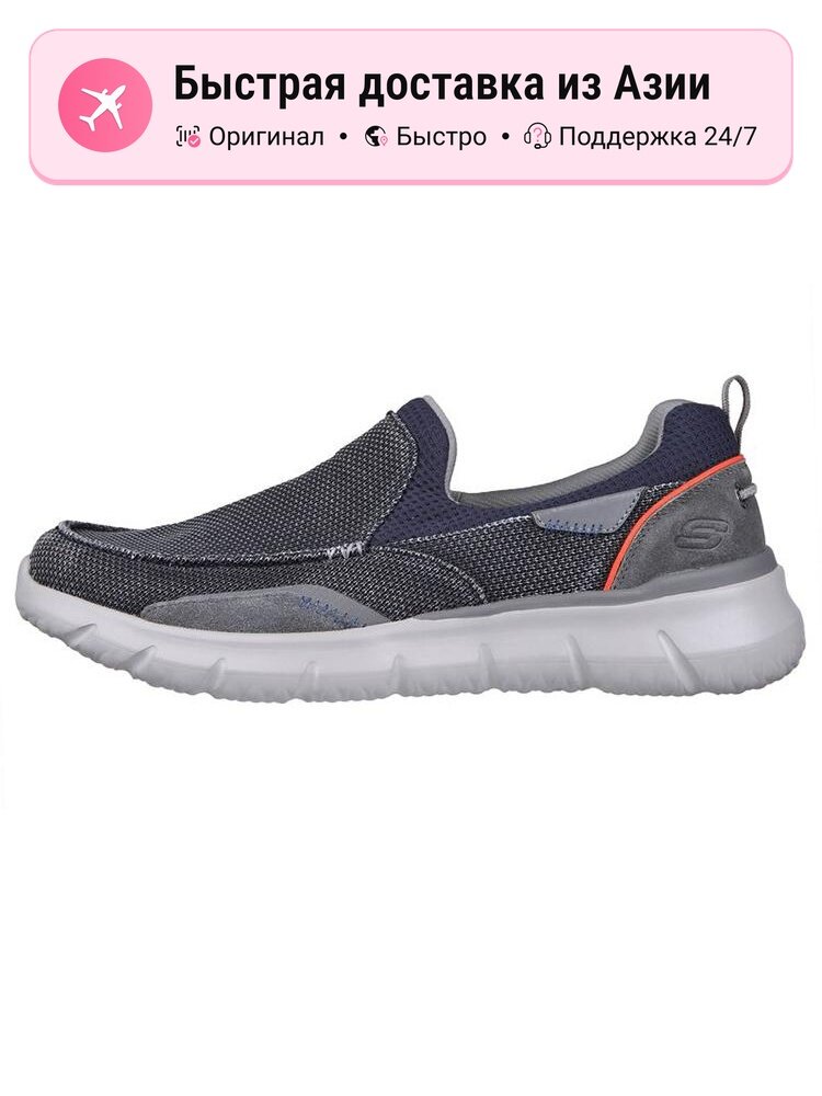 Кроссовки SKECHERS Del Retto Tucano Low Top