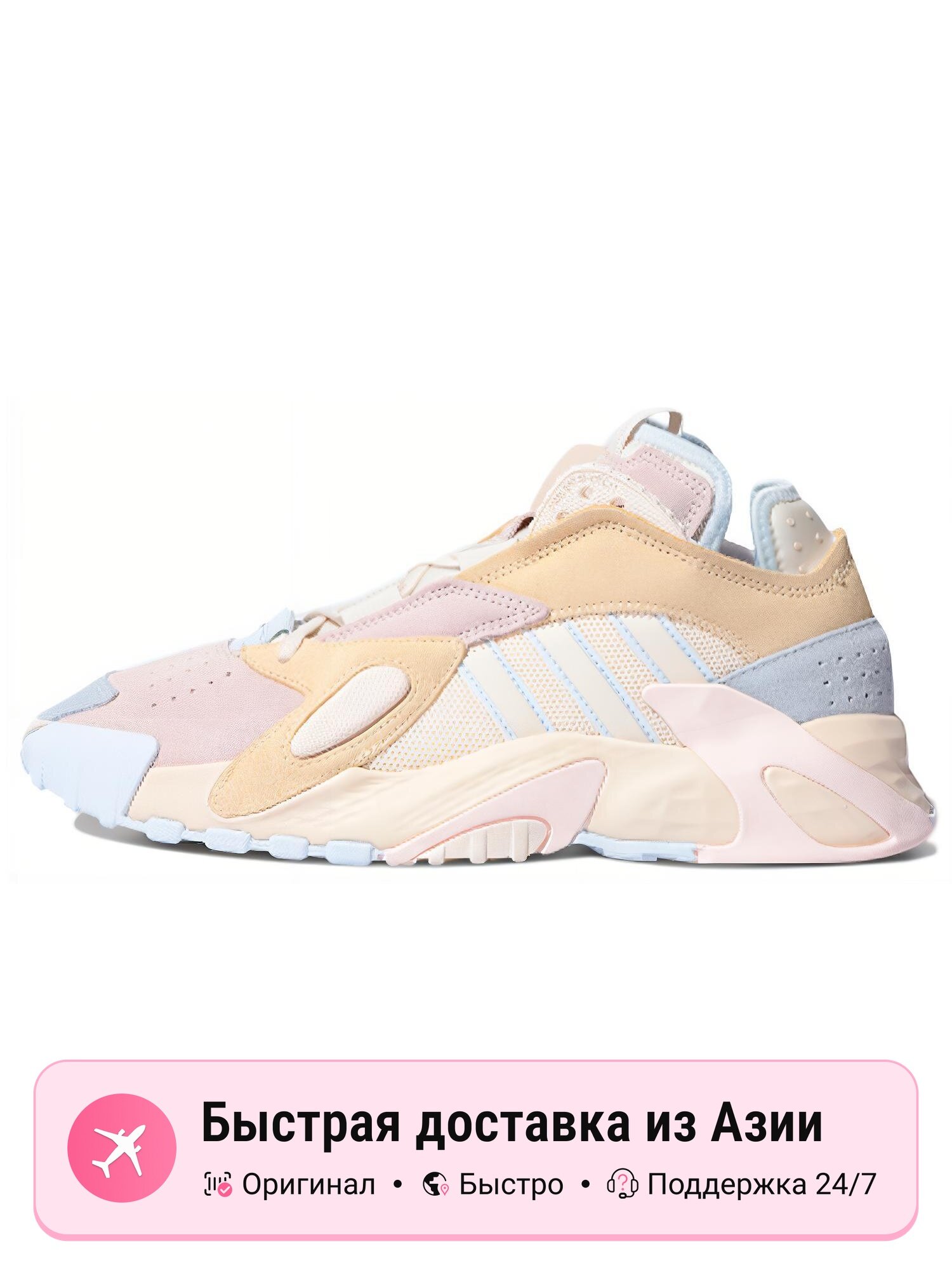 Кроссовки adidas Originals Streetball