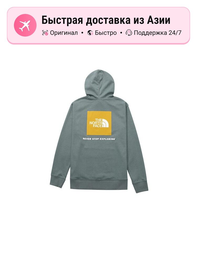 Толстовка The North Face Emerald Regular, 1 шт.