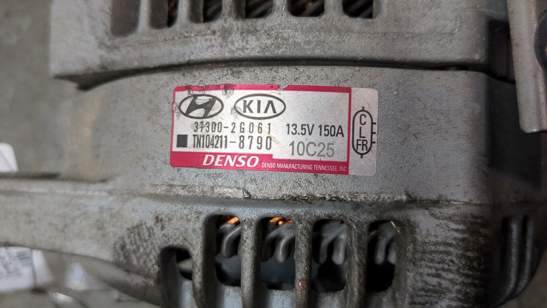 Генератор КИА Optima 4 Б/У — фото 1