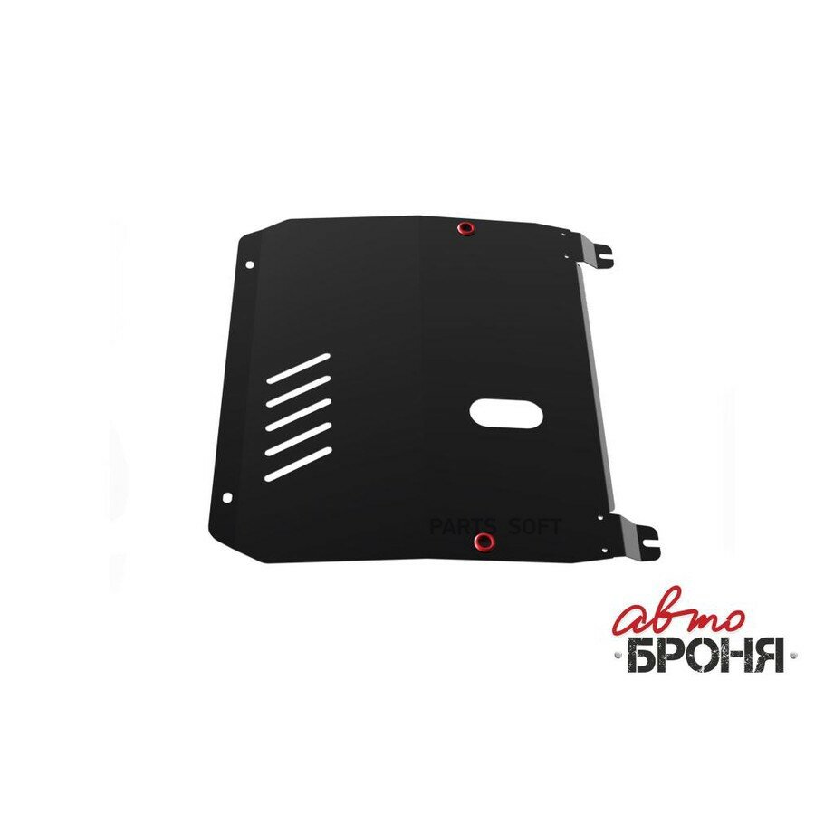 Автоброня 111010102 111.01010.2 защита картера+КПП! сталь 1.8мм\ Chevrolet Cruze I 1.6/1.8 09-15/Orlando 1.8 11-15
