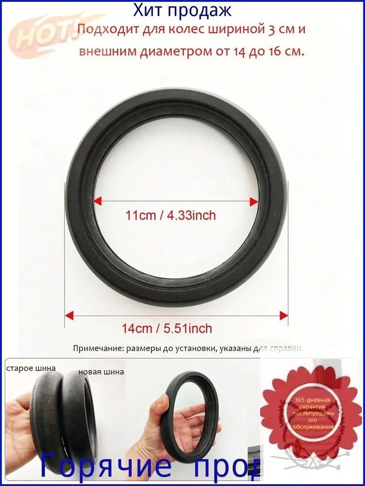 2 шт Колесо для детской коляски для Mitu Bebehao Tianrui TR18 Bugaboo Bee3/5 и Cameleon C3 переднее колесо, Yoya Plus 3, GB Pockit+all city, Cybex Libelle 2, Silver Cross Jet, Bugaboo Ant