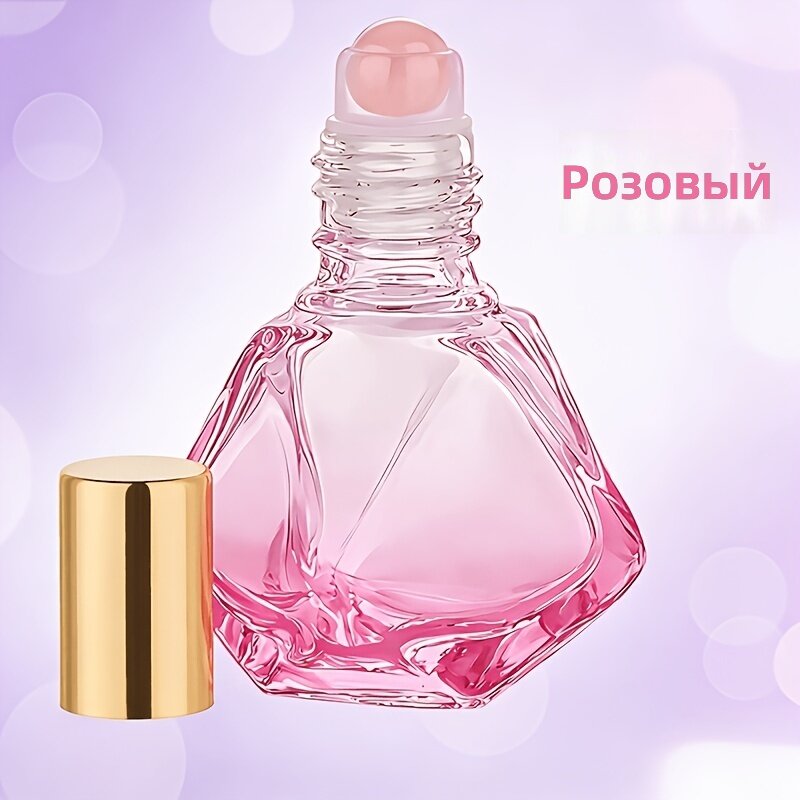Флаконы-роллеры дорожные многоразовые, 7 мл, для тоников, лосьонов и эфирных масел, розовый