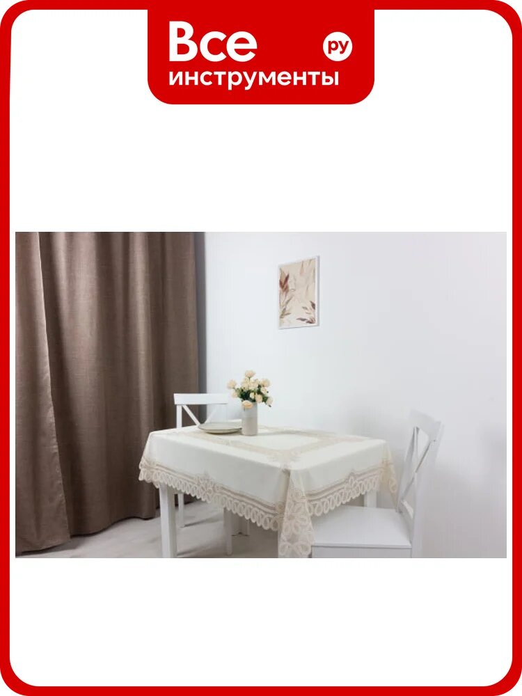 Готовая скатерть Towa Ажурная Pretty прямоугольная 120x150 см, бежевый 5177