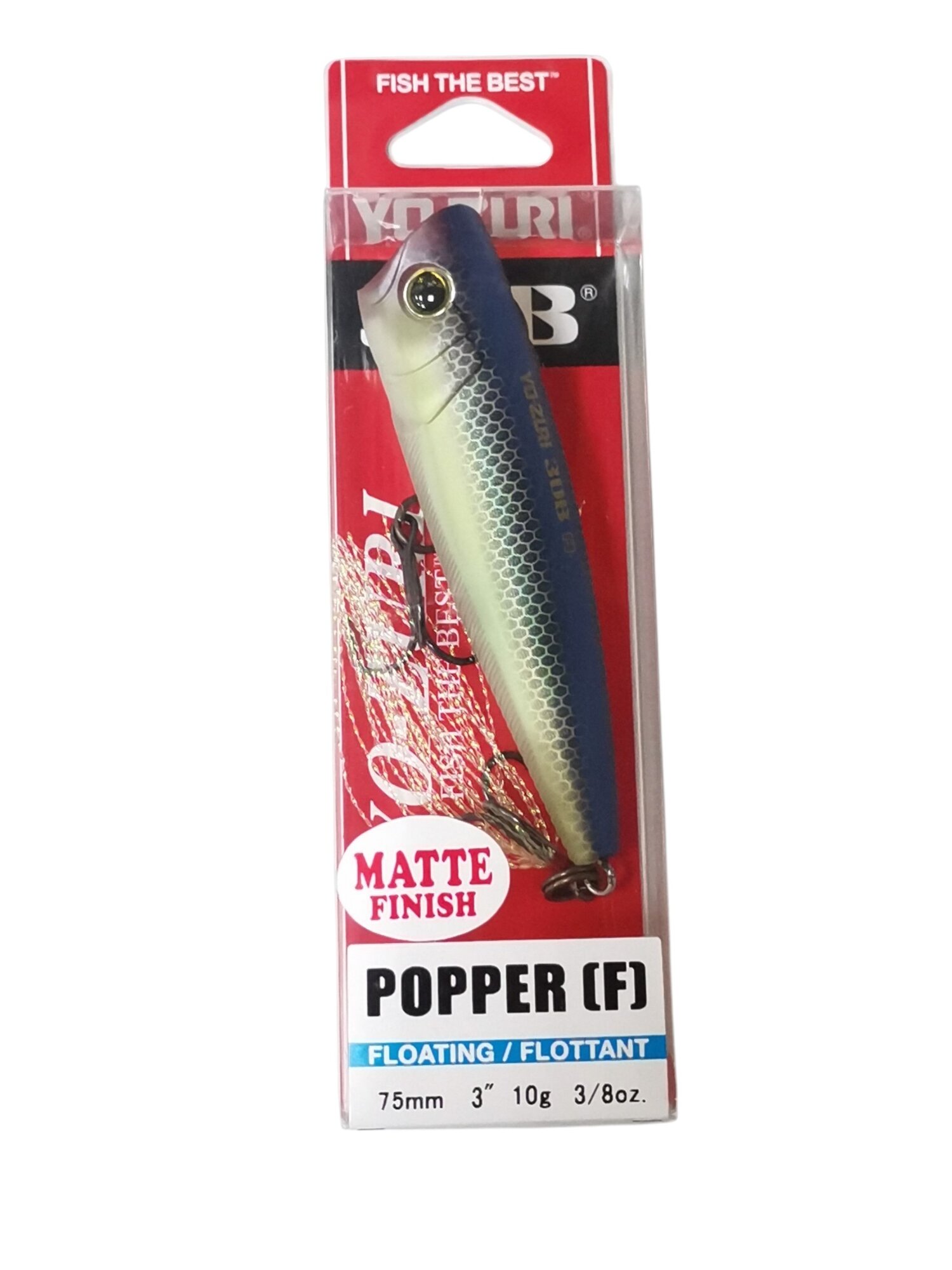 Воблер Yo-Zuri 3DB Popper 75F R1101-MGSS