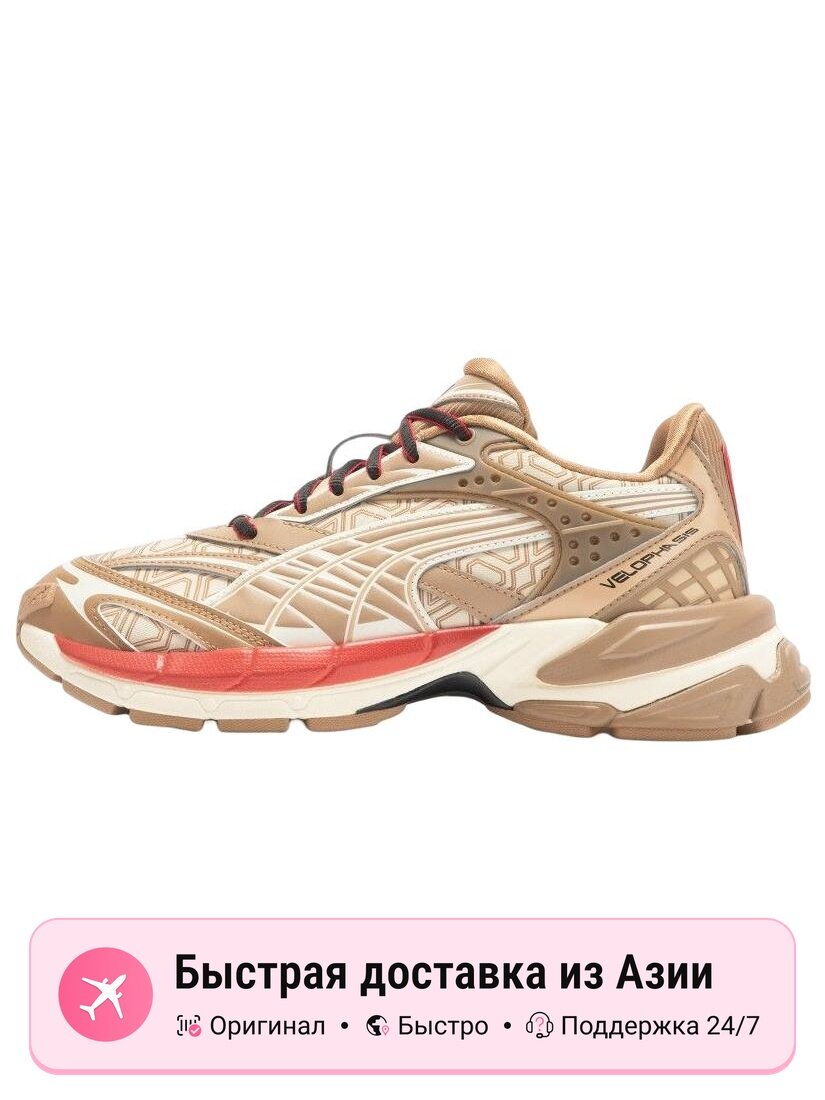 Кроссовки PUMA Velophasis Luxe Sport