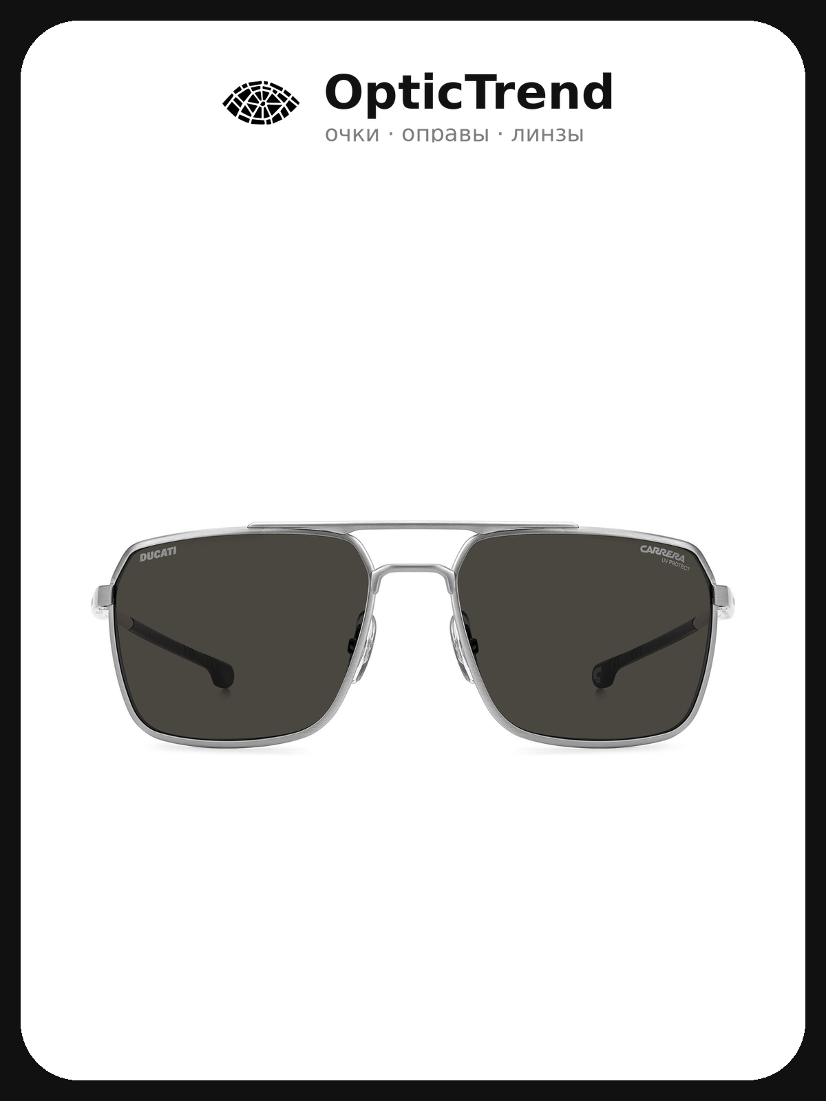 Солнцезащитные очки CARRERA