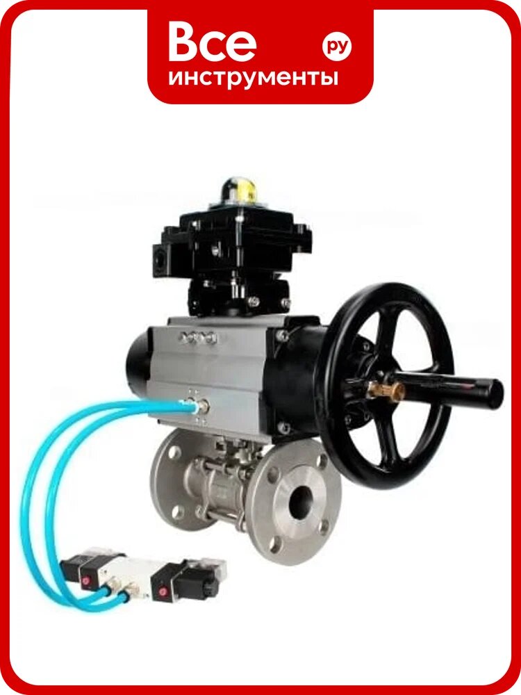 Шаровой кран DN-ru кшфпт.304.180 Ду65 Ру25, фланц, PTFE, пн. привод DA-105-1, пн. распред PND1-S2EM-52-2-T08-220VAC, БКВ LSB-410-02ExM12-250 D160-81002