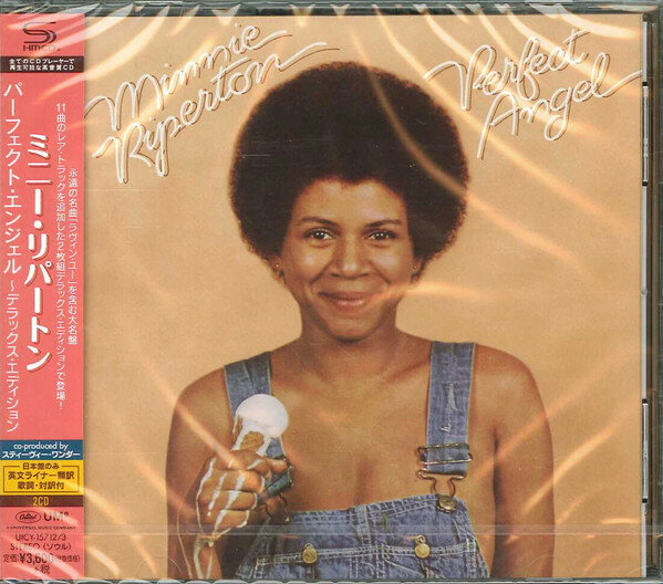 Музыка CD Minnie Riperton - Perfect Angel