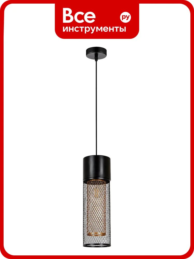 Подвесной светильник ARTE LAMP CASTELLO A7068SP-1BK