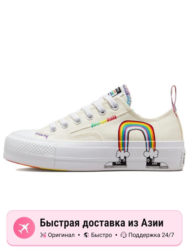 Кроссовки Converse Chuck Taylor All Star Lift Platform Low Pride