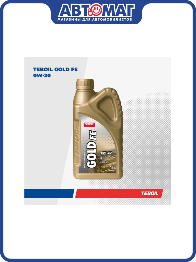 Моторное маслоTEBOIL Gold FE 0W-20 (1л) 3468065 TEBOIL TEB-0W20-GFE-1L