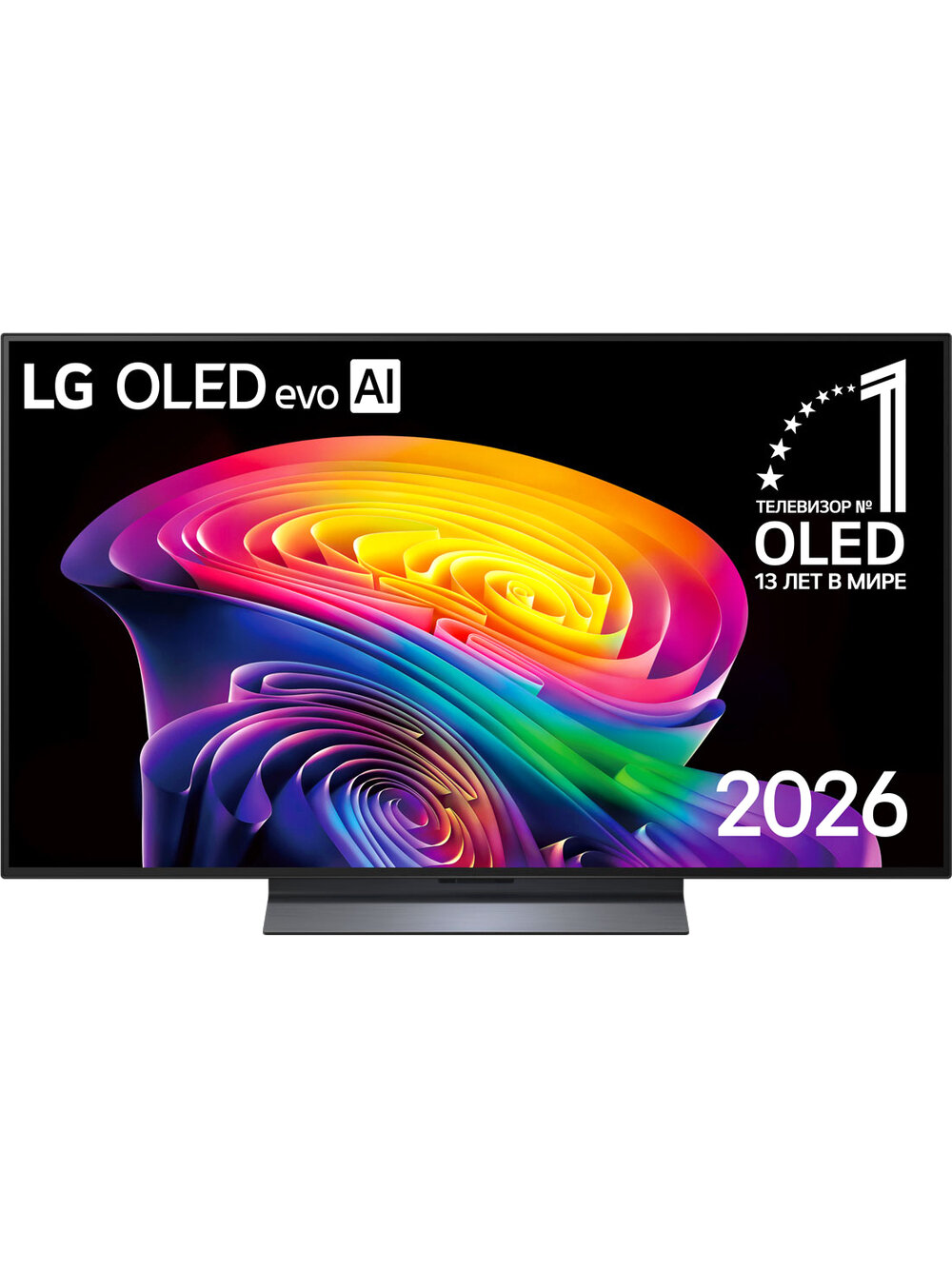 48' Телевизор OLED48C6RLA, OLED, 120Гц, Ultra HD