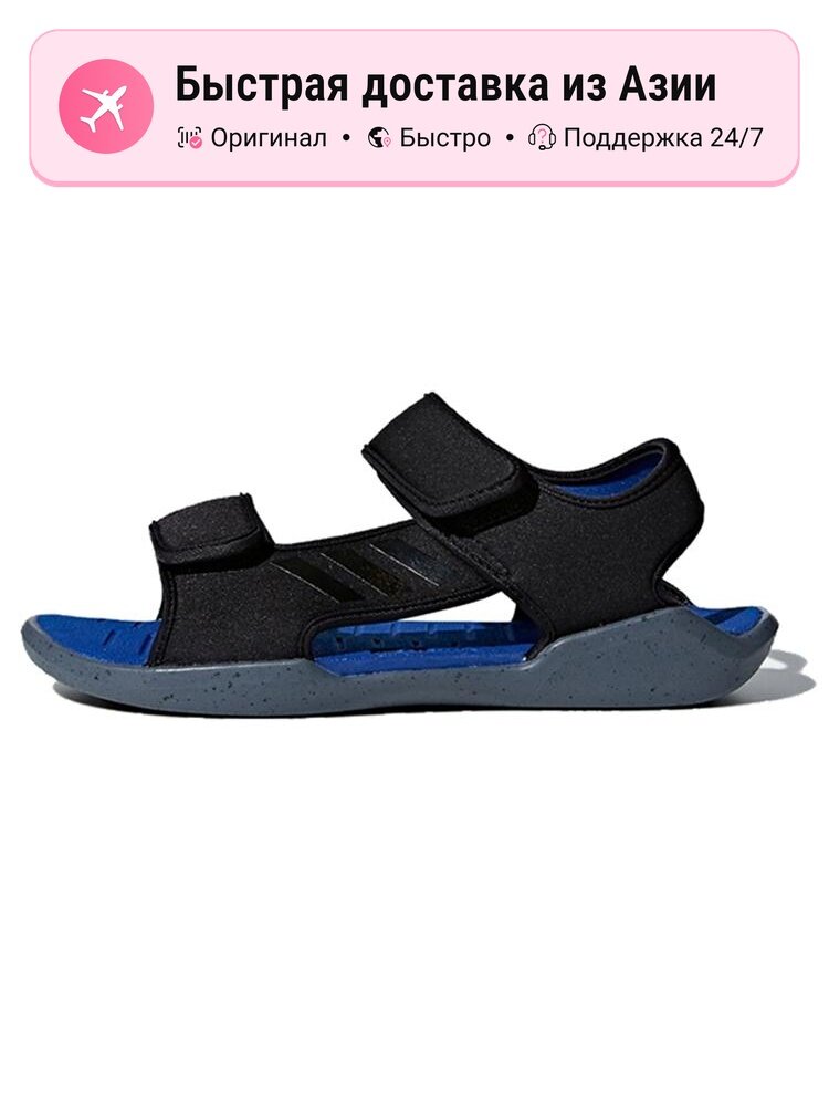 Сандалии adidas Adidas