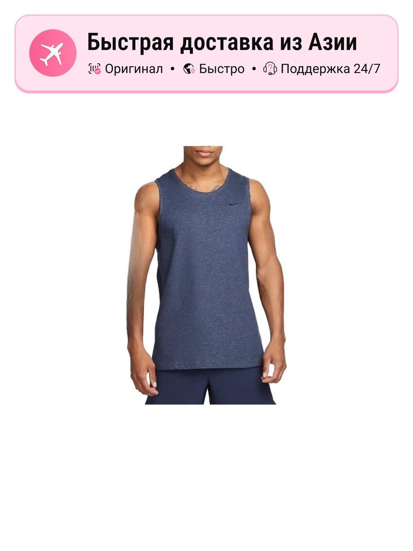Футболка NIKE Primary Dri-FIT Versatile