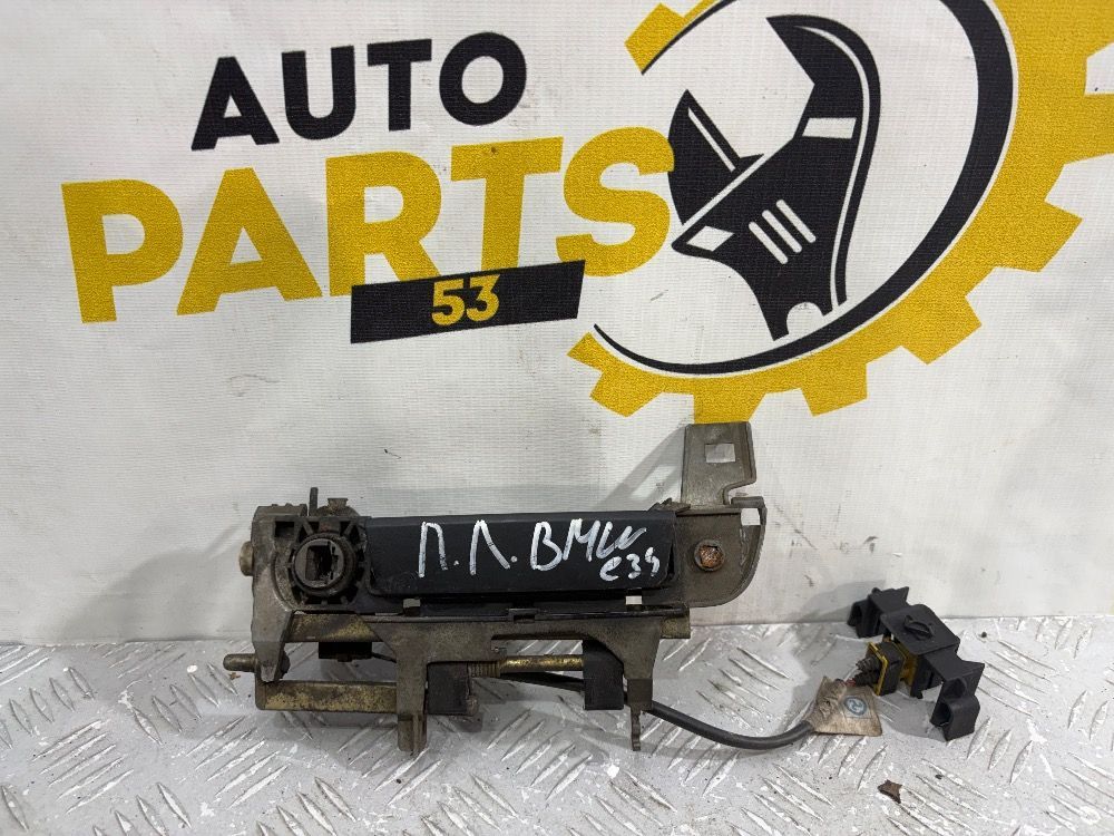 Ручка двери внешняя перед. лев BMW E34 5121-1960801 Б/У с пробегом