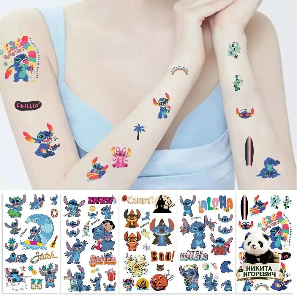 Временные татуировки Стич, набор из 10 листов, размер 120х68 мм, не содержащие чернил, премиумкачества.