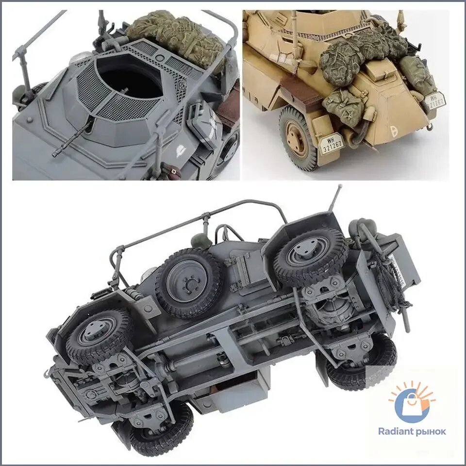 Tamiya 35268 1/35 Sd. Kfz.223 Легкая бронированная разведывательная машина (Fu)