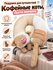 Мягкая игрушка подушка Кот Латте Макиато, 31 см