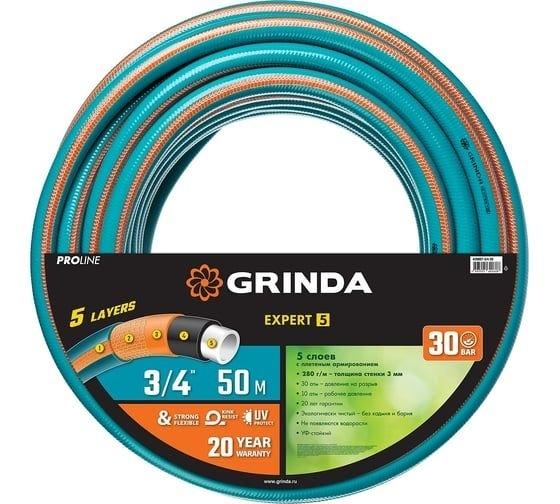 Шланг садовый Grinda 429007-3/4-50