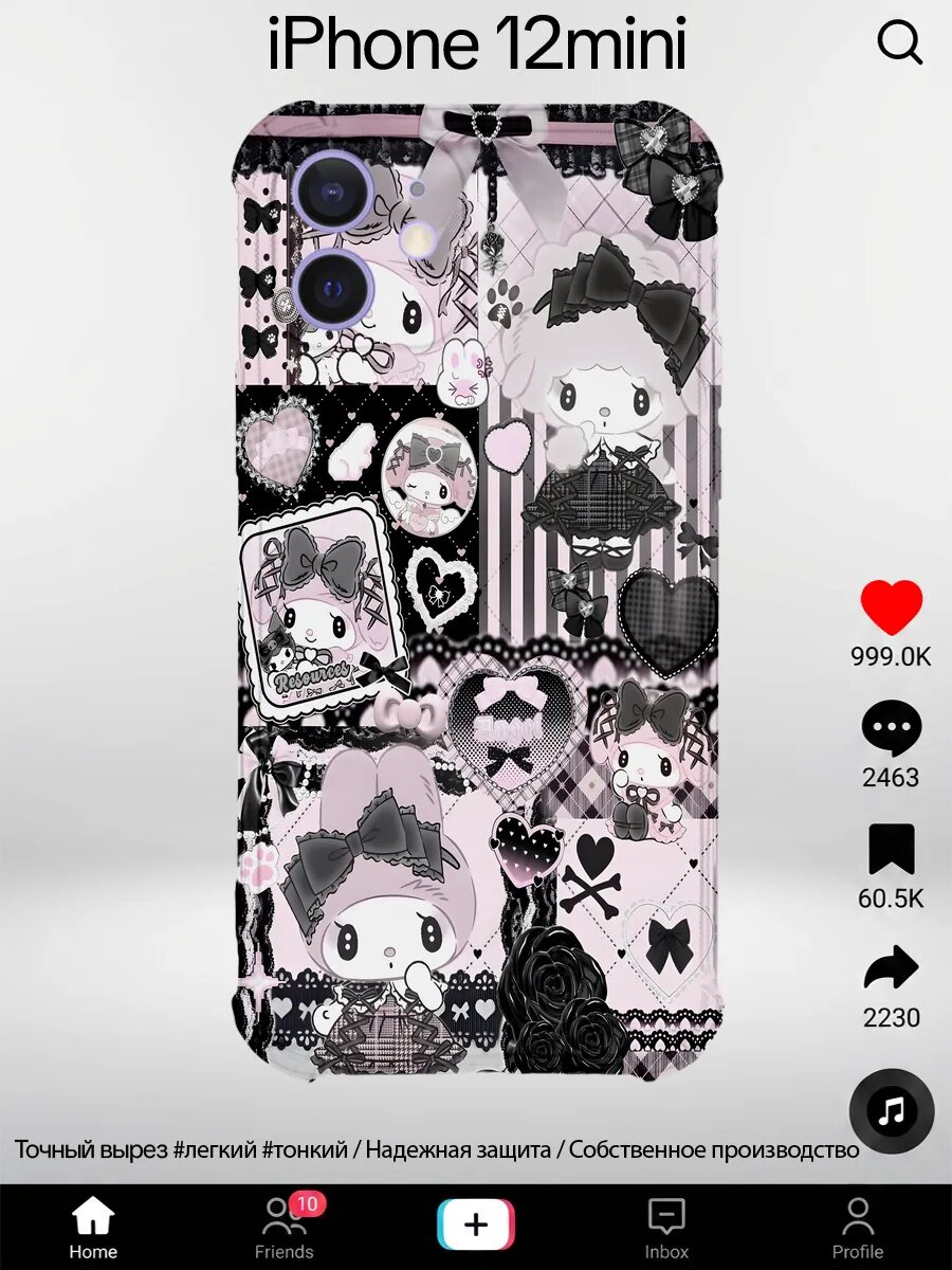 Чехол на iPhone 12 Mini с принтом Май Мелоди