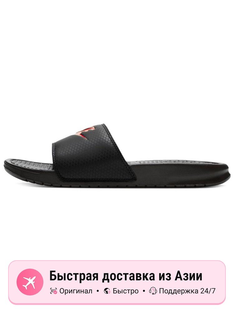 Шлёпанцы NIKE Benassi Jdi