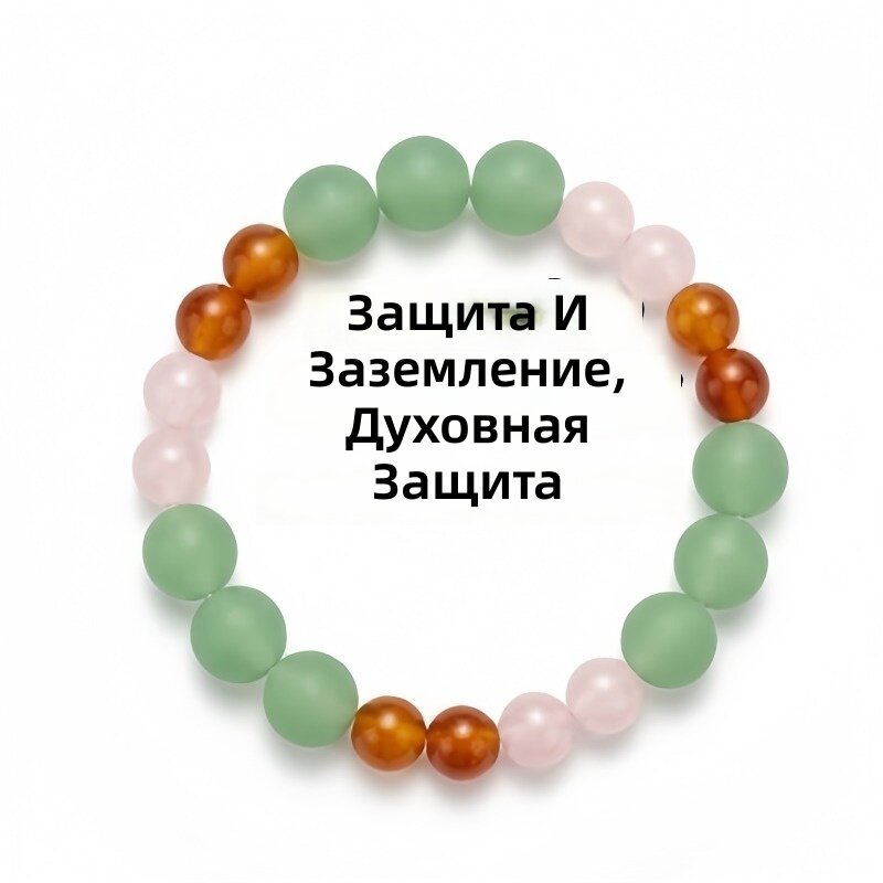 Браслет из натуральных камней в стиле бохо с тигровым глазом, зеленый