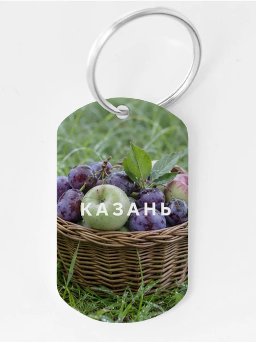 Брелок Wooden KEYS