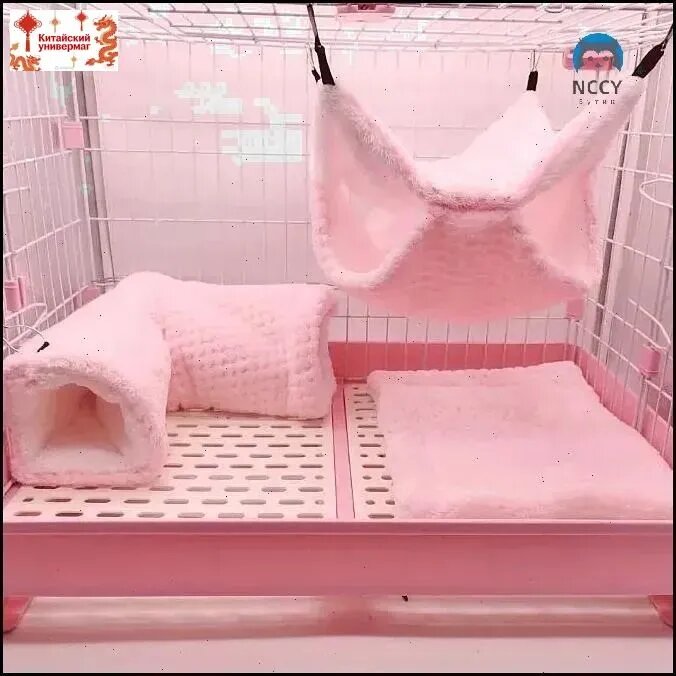 Эксклюзивный тоннель гамак и лежанка для хорьков, ежей, грызунов