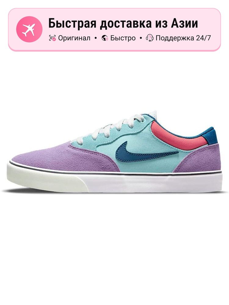 Кроссовки NIKE SB Chron 2