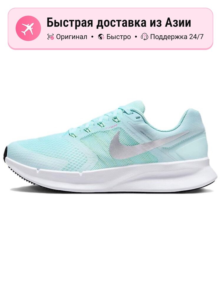 Кроссовки NIKE Run Swift 3