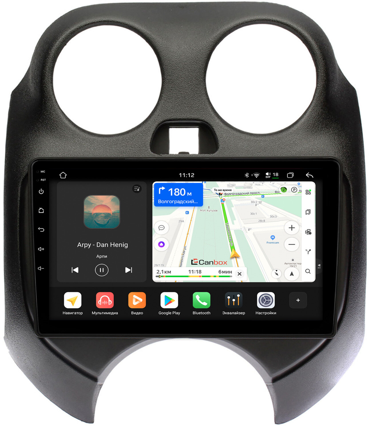Штатная магнитола Canbox H-Line 360 4793-9100 для Nissan March (K13) 2010-2013 на Android 14 (4G-SIM, 4/64, DSP, QLed)