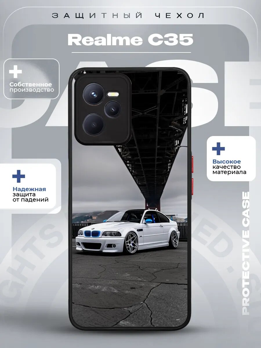 Чехол на Realme C35 с принтом bmw