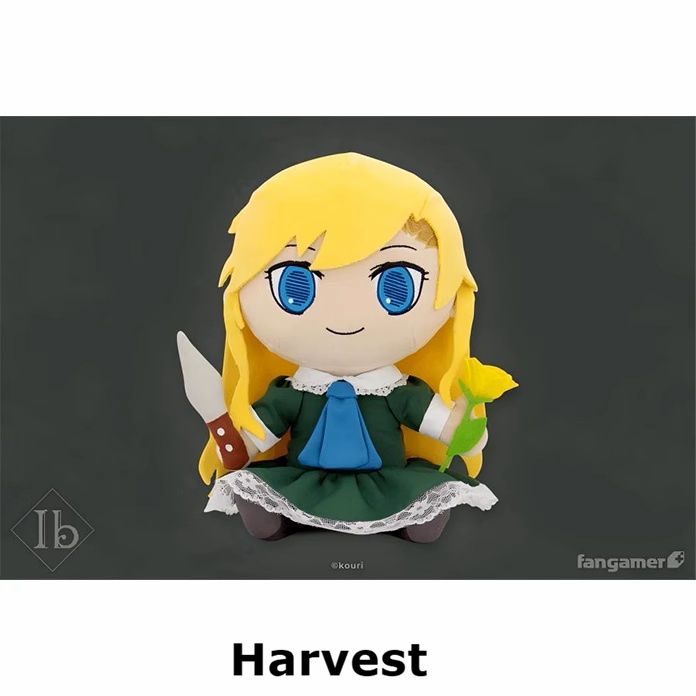 Fangamer Мягкая игрушка, IB, желтый,24, IB, Fangamer
