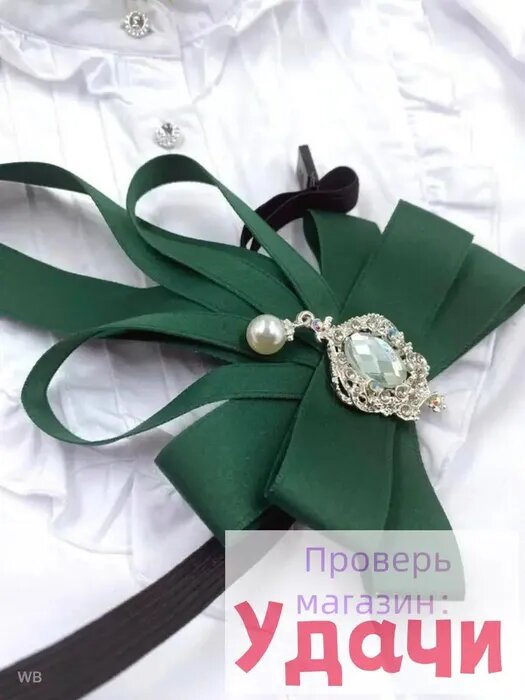 Галстук , зеленый, — фото 1