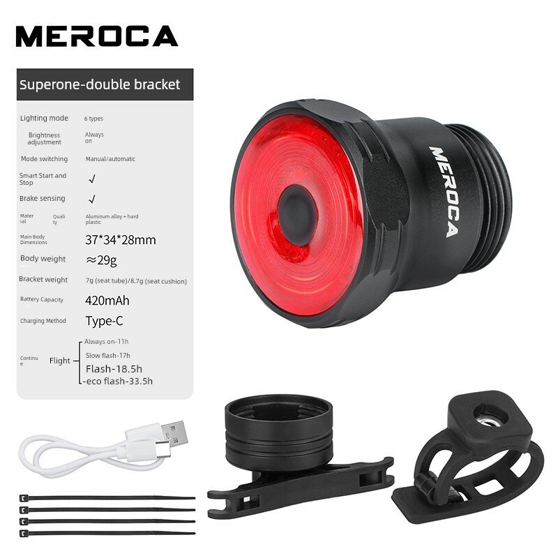 MEROCA SUPER-ONE Задний велосипедный фонарь с датчиком тормоза и двойным креплением для дорожных и горных велосипедов,