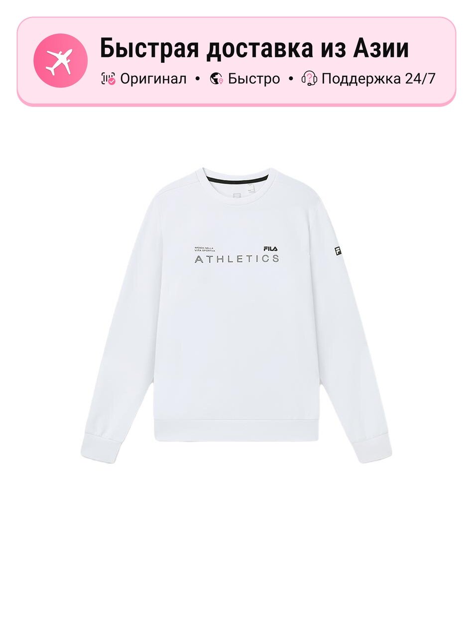 Толстовка Fila FILA 9247884, 1 шт.
