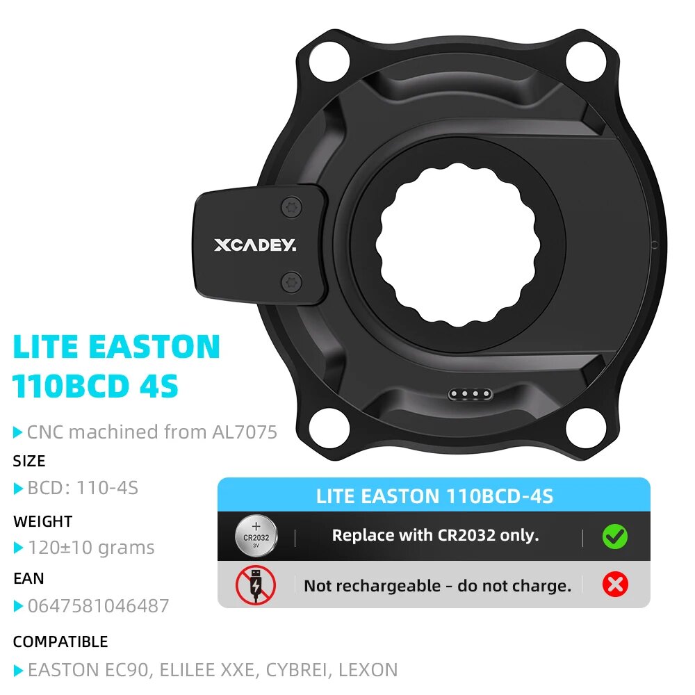 LEXON Карбоновые шатуны для велоспорта 329г