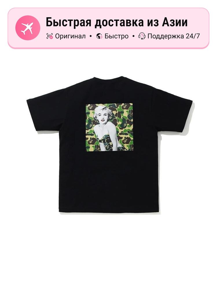 Футболка A BATHING APE A BATHING APE X Marilyn Monroe Signature Tee