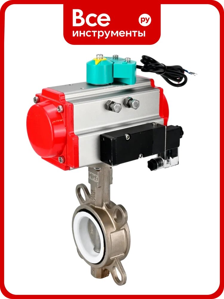 Затвор дисковый DN-ru 304-304-PTFE-2W-Fb-H Ду150 Ру16, пневмопривод DA-105, пневмораспределитель 24VDC, магнитный переключатель МППП-200 D050-84781