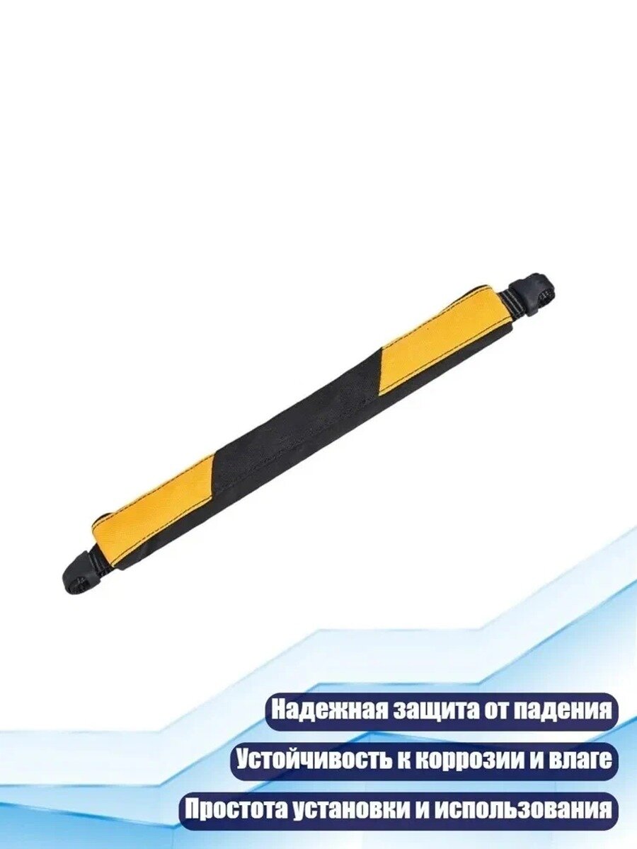 Аварийные страховочные устройства для спелеологии и альпинизма, - Поглотитель