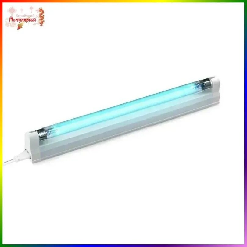 T5 6W LED УФ-Лампа Кварцевая Ультрафиолетовая UVC Бактерицидная Лампа Для Дезинфекции 220V