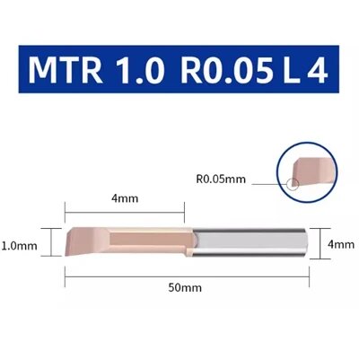 Цельные твердосплавные инструменты для расточки MTR0.8 MTR1.0 MTR1.2 MTR3 MTR 1.0R0.05 L4-D4