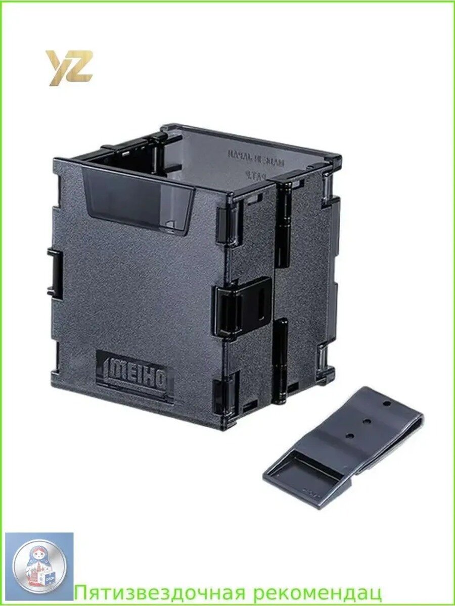 Держатель для стакана ORICON DRINK HOLDER BM 98х93(36)х100, Размеры, мм BM98X93(36)X100